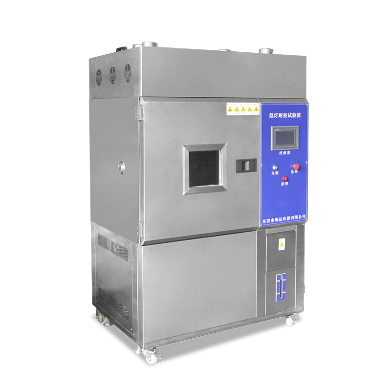 Xenon Arc Lamp Testing Machine - Environment Test Chamber ...
