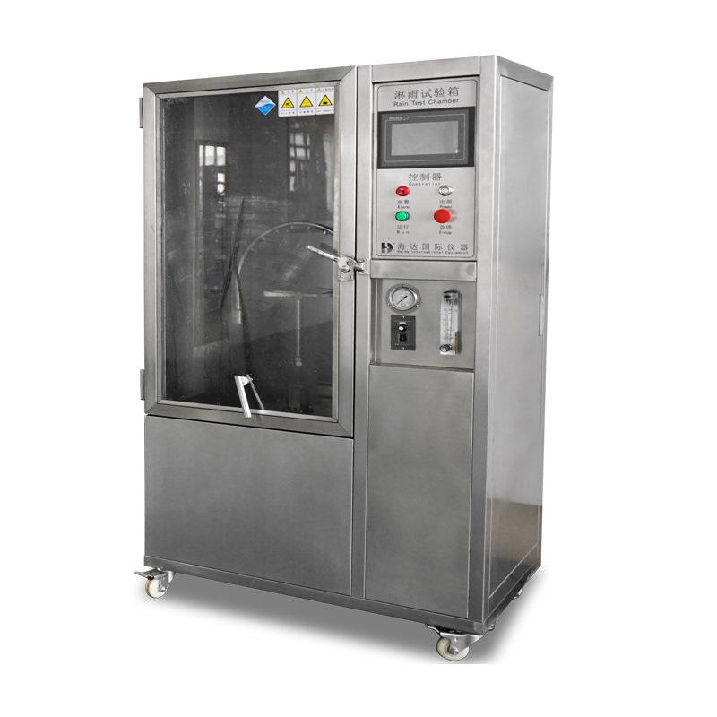 Water Spray Test Chamber Operation-dongguan Hiada International ...