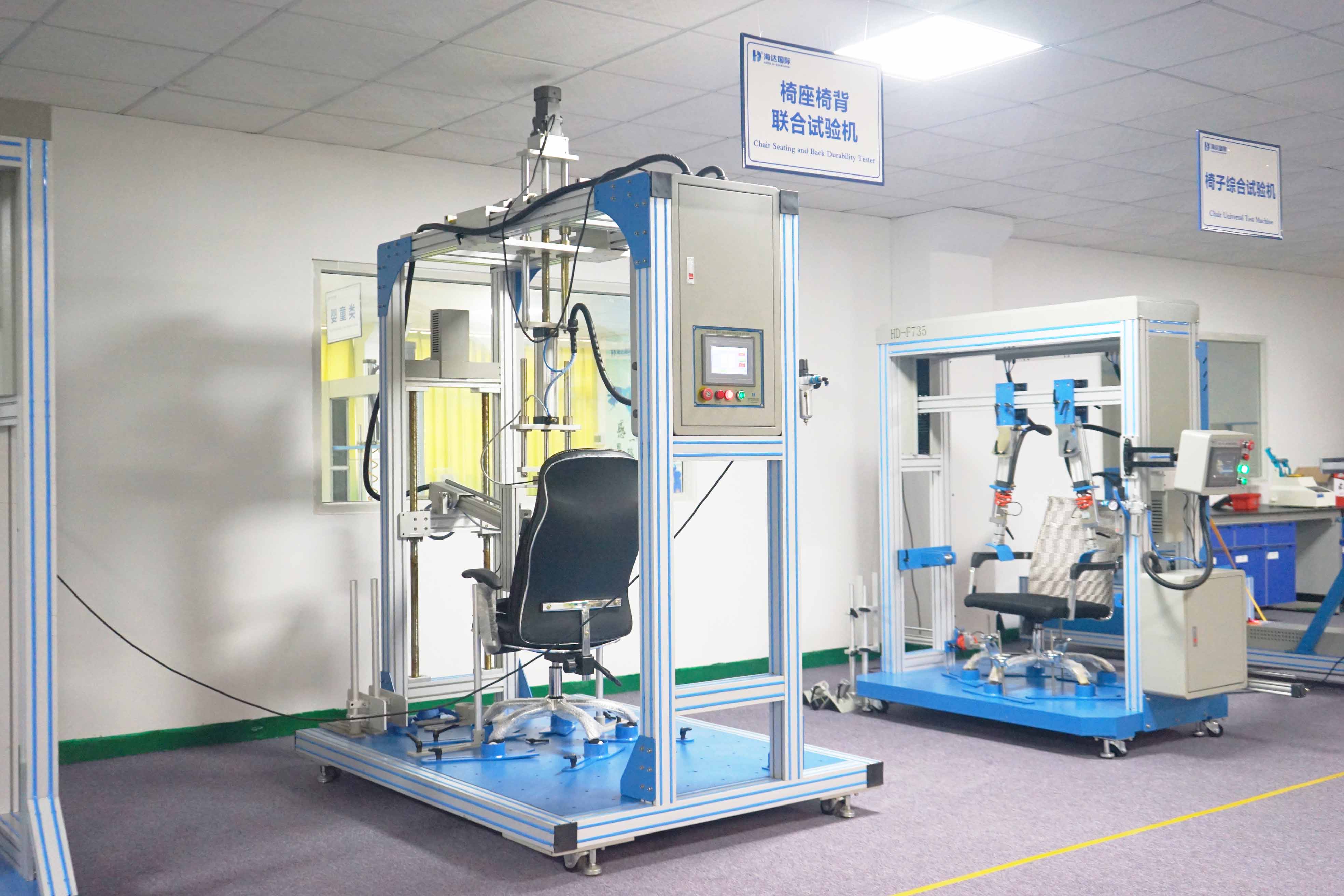 Chair Seat Back Joint Testing Machine-dongguan Hiada International ...