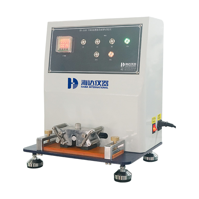 Touch Screen Type Ink Discoloration Testing Machine - Paper Packaging ...