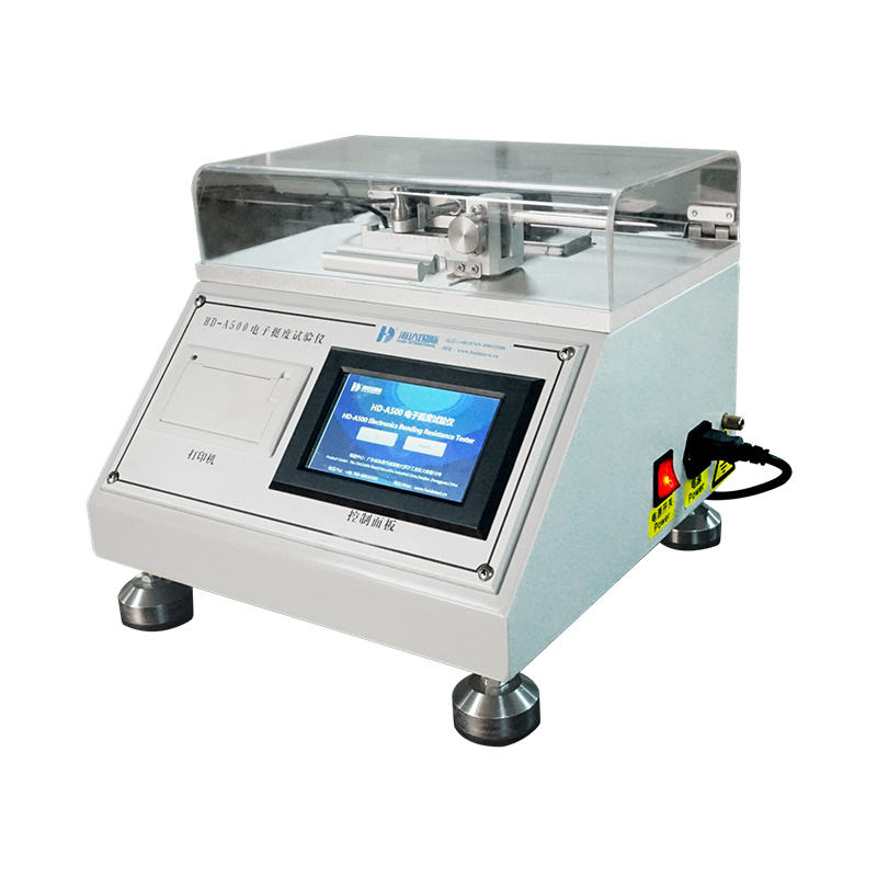 ISO 5628 Stiffness of the Paper Testing Machine - Paper Packaging Test ...