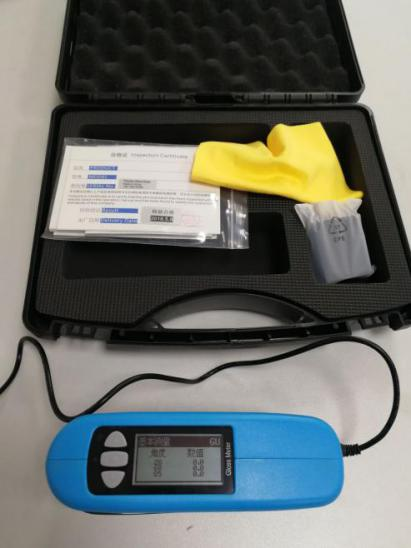 Gloss Meter | Paper basic performance testing Equipment
