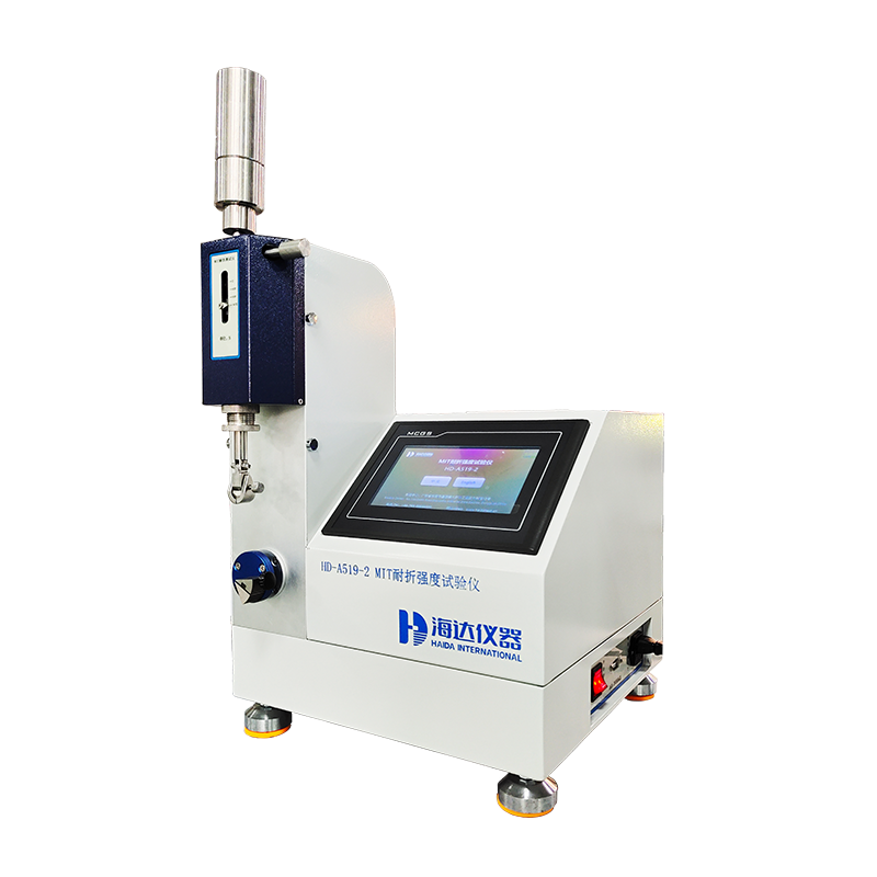 Hd-a519-2 Mit Foldingendurancetest Machine | Haida Test Equipment