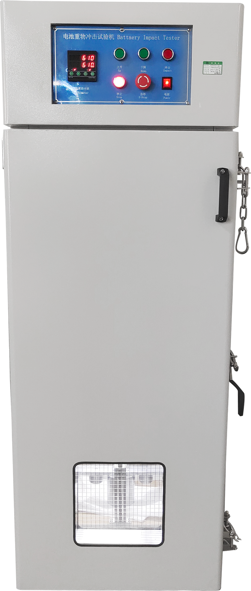 Battery Crash Test Machine - Battery Test Equipment ...