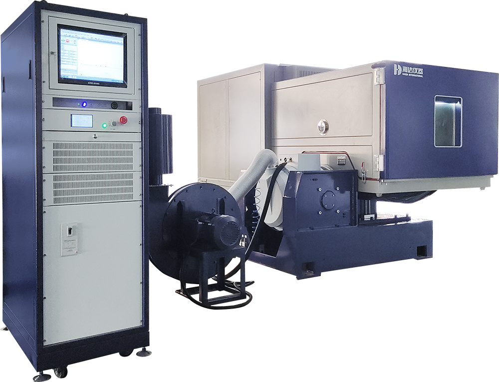 Temperature and Humidity and Vibration Test Chamber