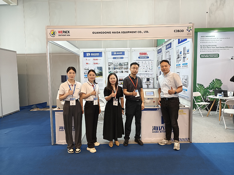 Southeast Asia Packaging Industry Expo-HAIDA Invites You to the Grand Event