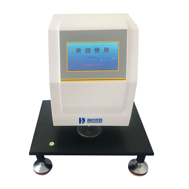 Automatic Condom Thickness Tester