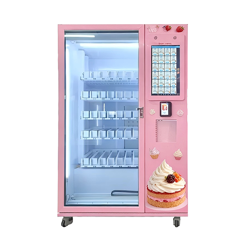 What Is Vending Equipment? | WEIMI