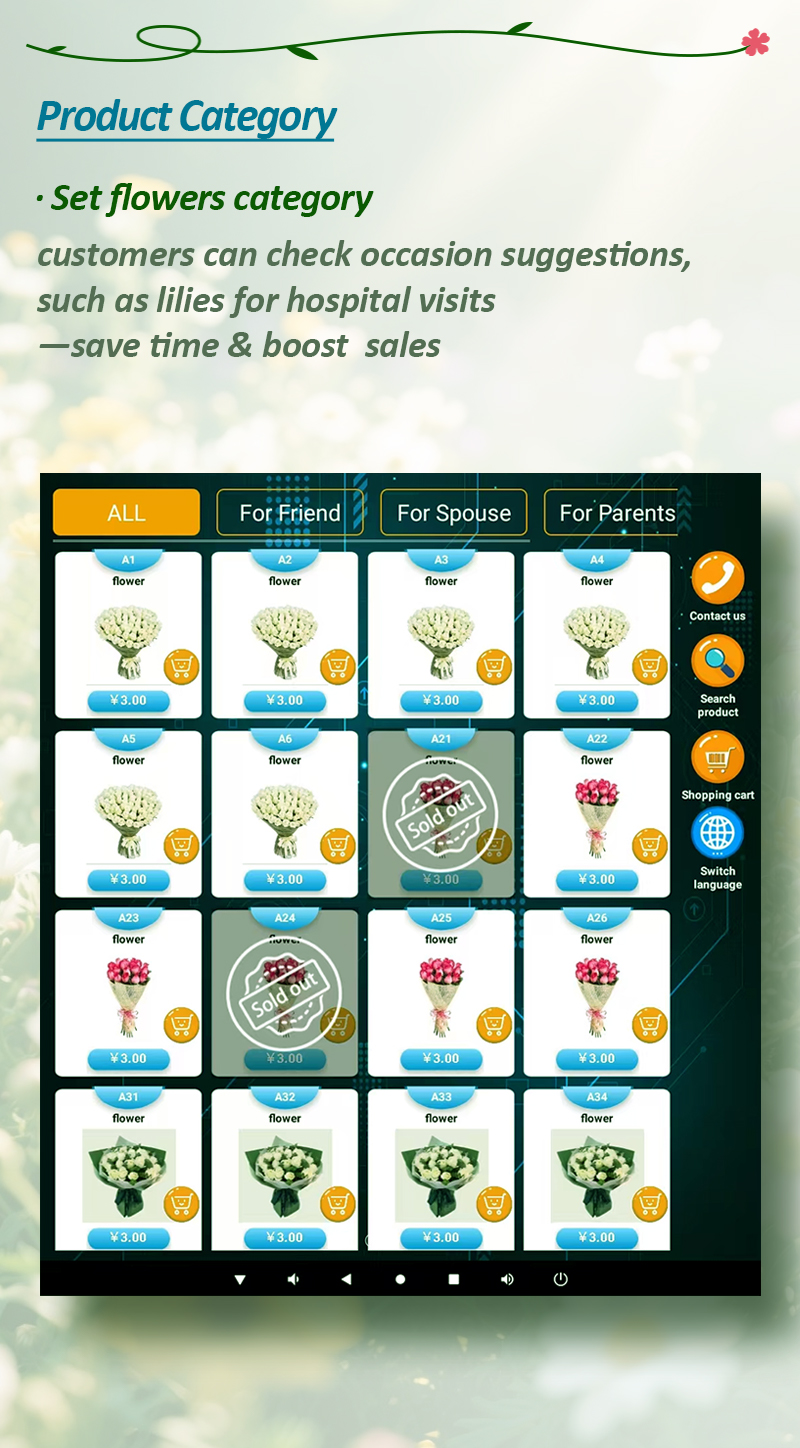 Flower Shop Refrigeration (3-20℃) Flowers Vending Machine with ...