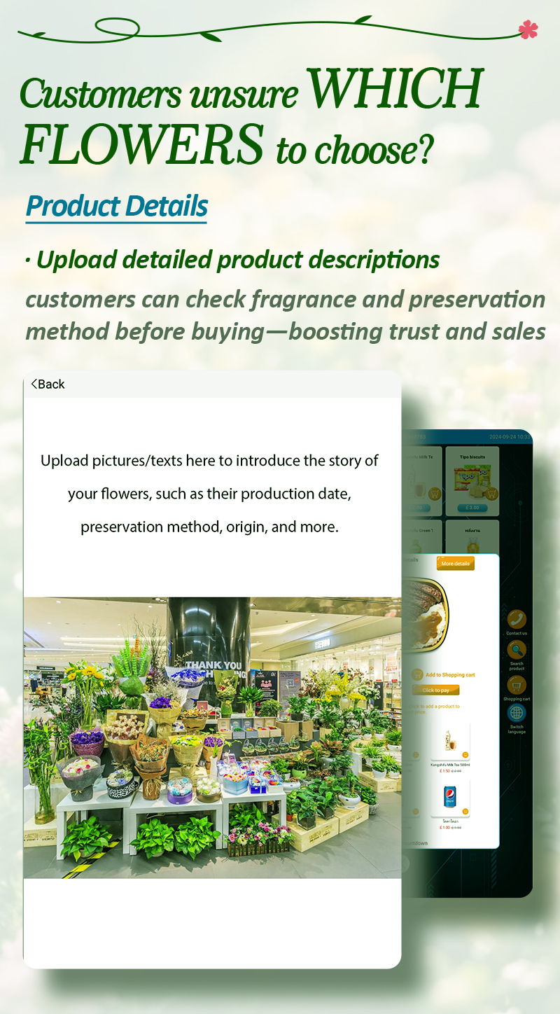 Flower Shop Refrigeration (3-20℃) Flowers Vending Machine with ...