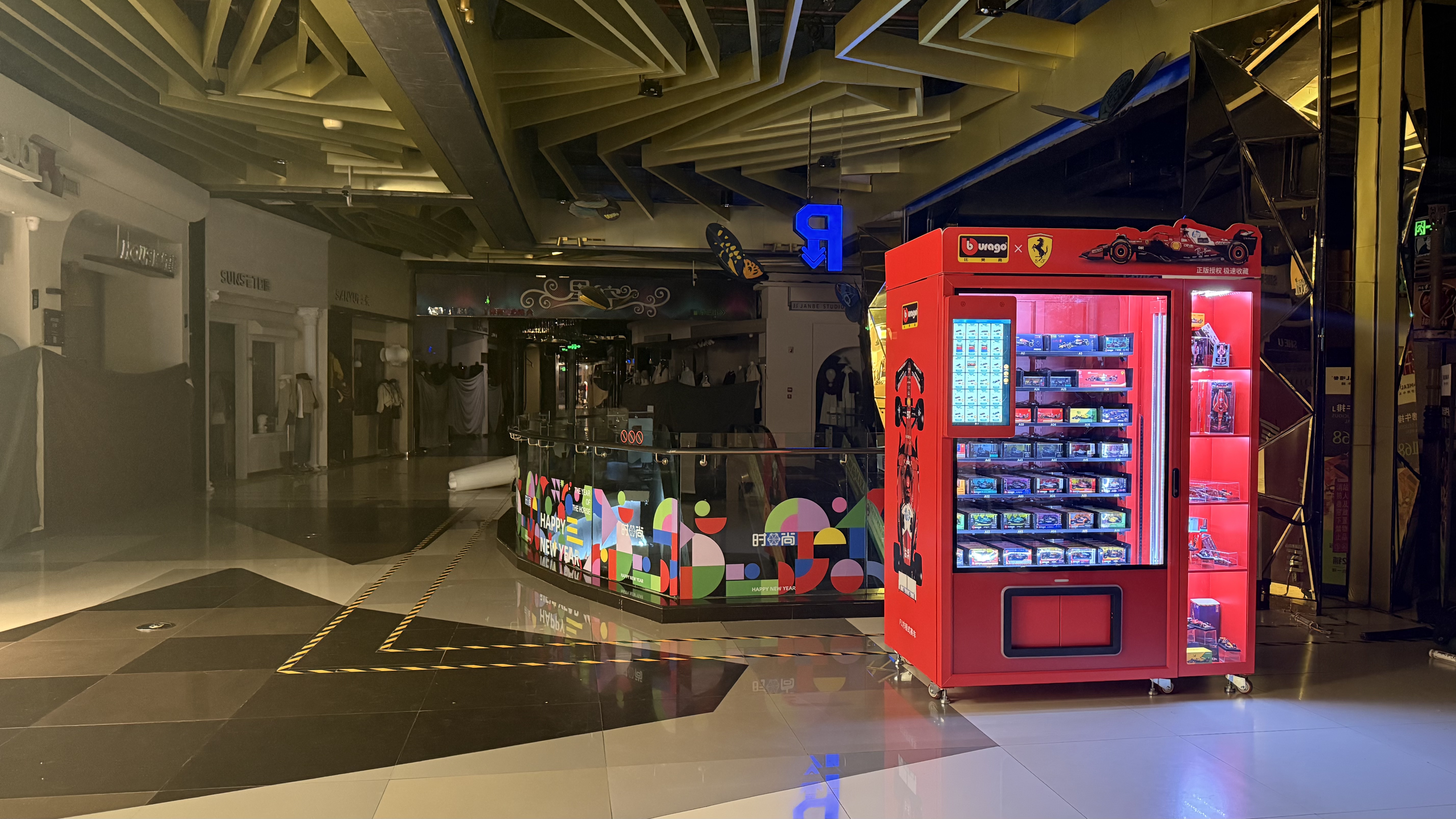How to Launch a High-End Mall Toy Retail Business with Vending Machines ...