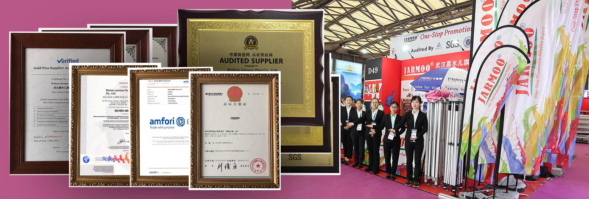 Jarmoo - Custom Promotional Products Wholesale Supplier, Promotional ...