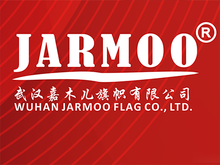 The China Development High-Level Forum