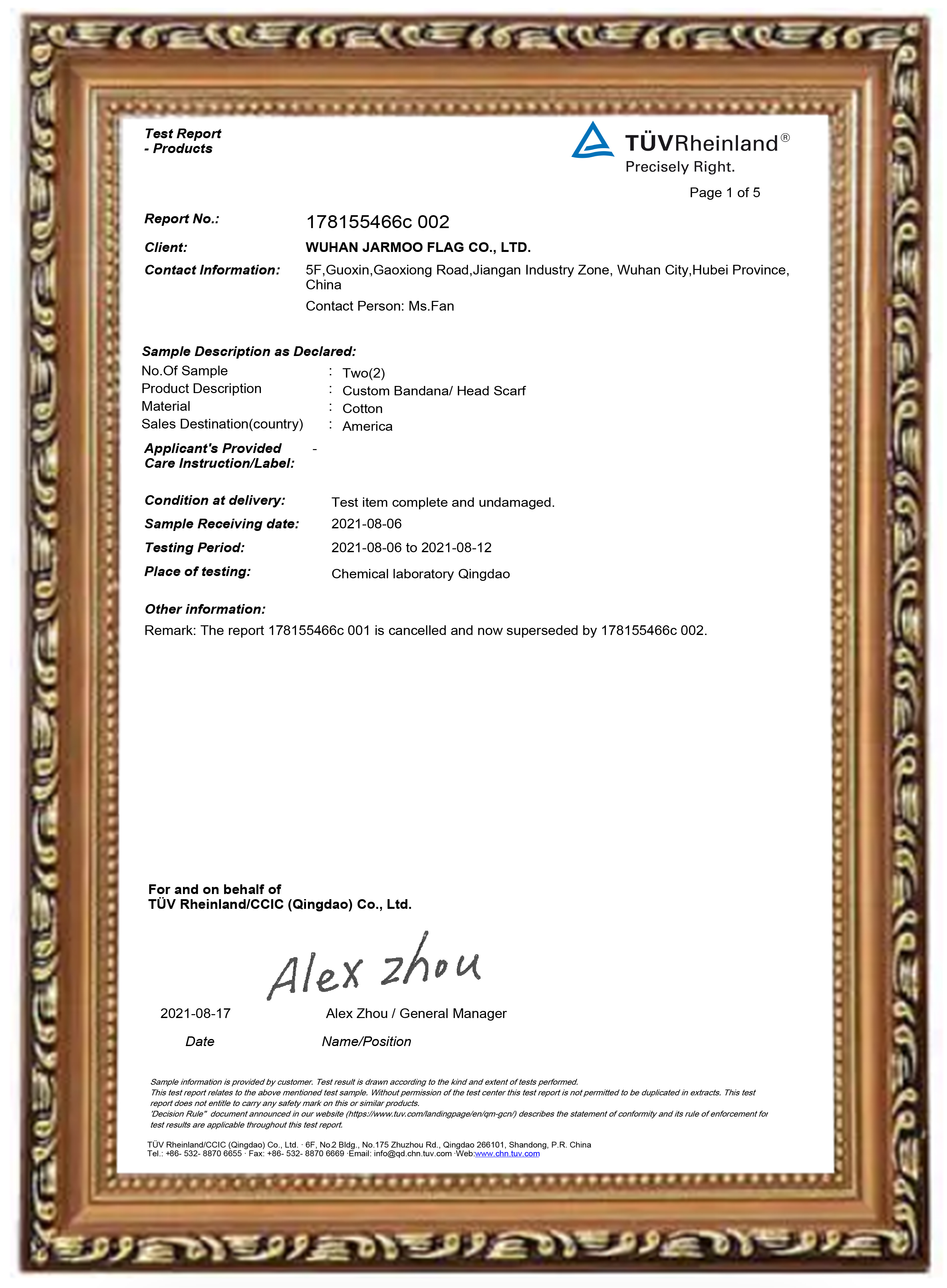 Jarmoo - Custom Promotional Products Wholesale Supplier, Promotional ...