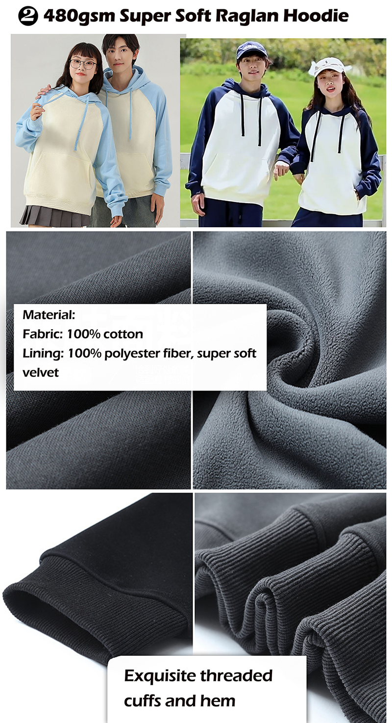 Custom Blocked Color French Terry Hoodies Unisex | Wholesale by Jarmoo