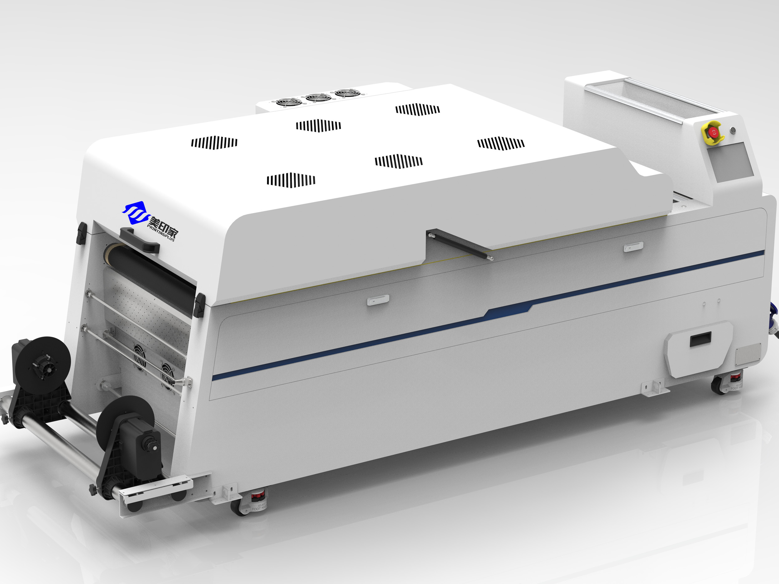 Multifunctional Touch Screen Powder Shaking and Drying Integrated ...