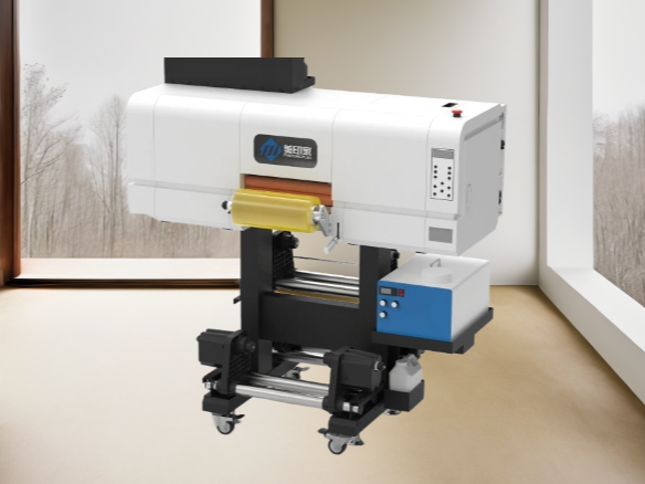 30cm UV DTF Printer for Crystal Labels - Compact Design | PRINTINGPLUS
