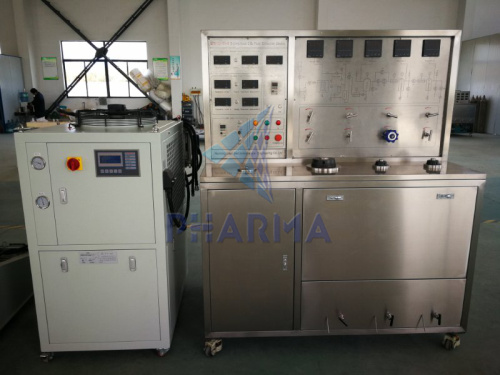 Centrifuge Extraction Machine | Pharma