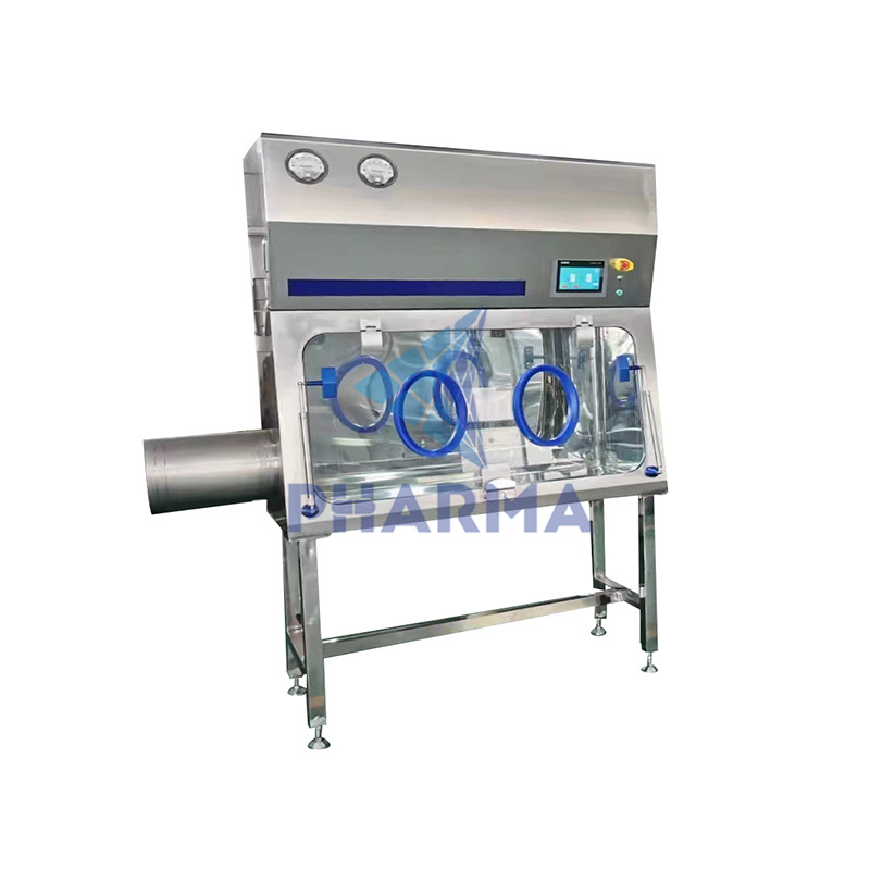 Suzhou Pharma vous fait découvrir le bon sens des isolateurs aseptiques Vhp