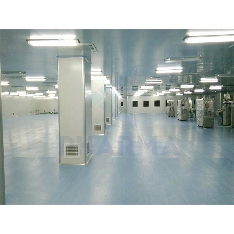 Food Industrial Clean Room Wind Shower/ Air Wind Leaching Room-PHARMA