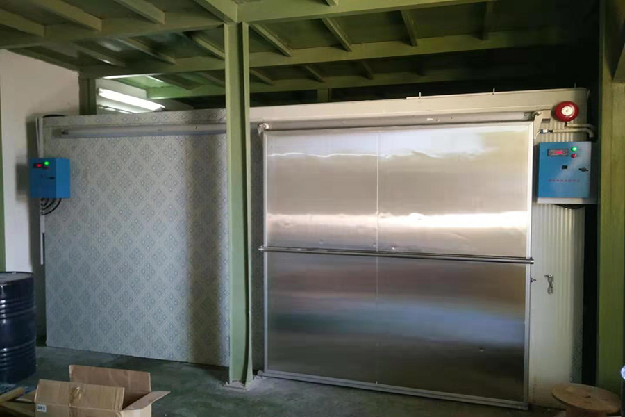 Faq- Cold Room | Pharma