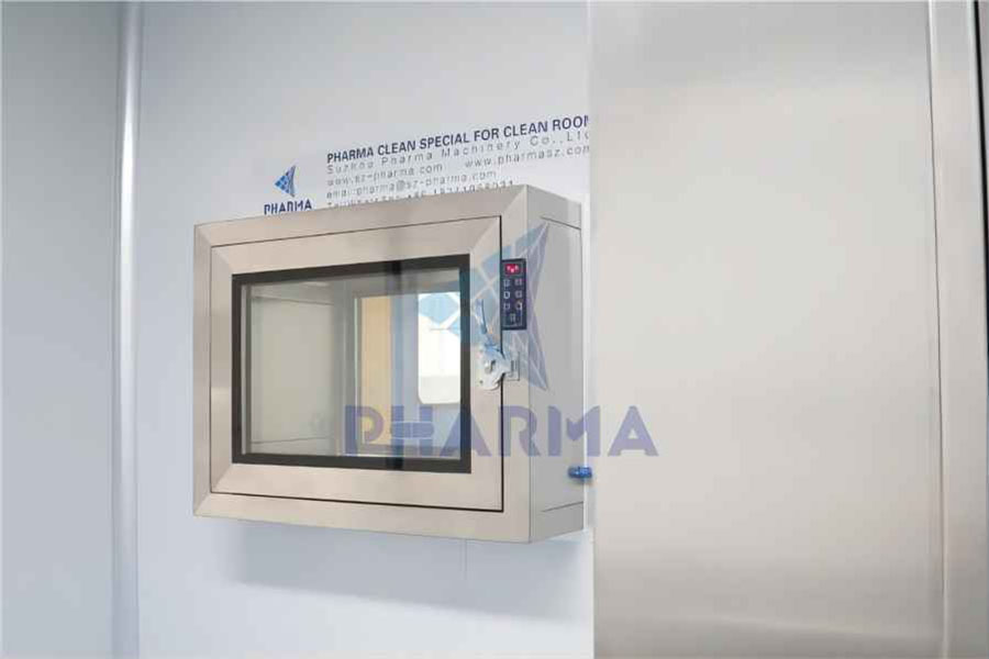 How to Choose the High-quality Pass Box | Sz Pharma