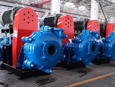 What Is Slurry Pump Types? | CNSME PUMP