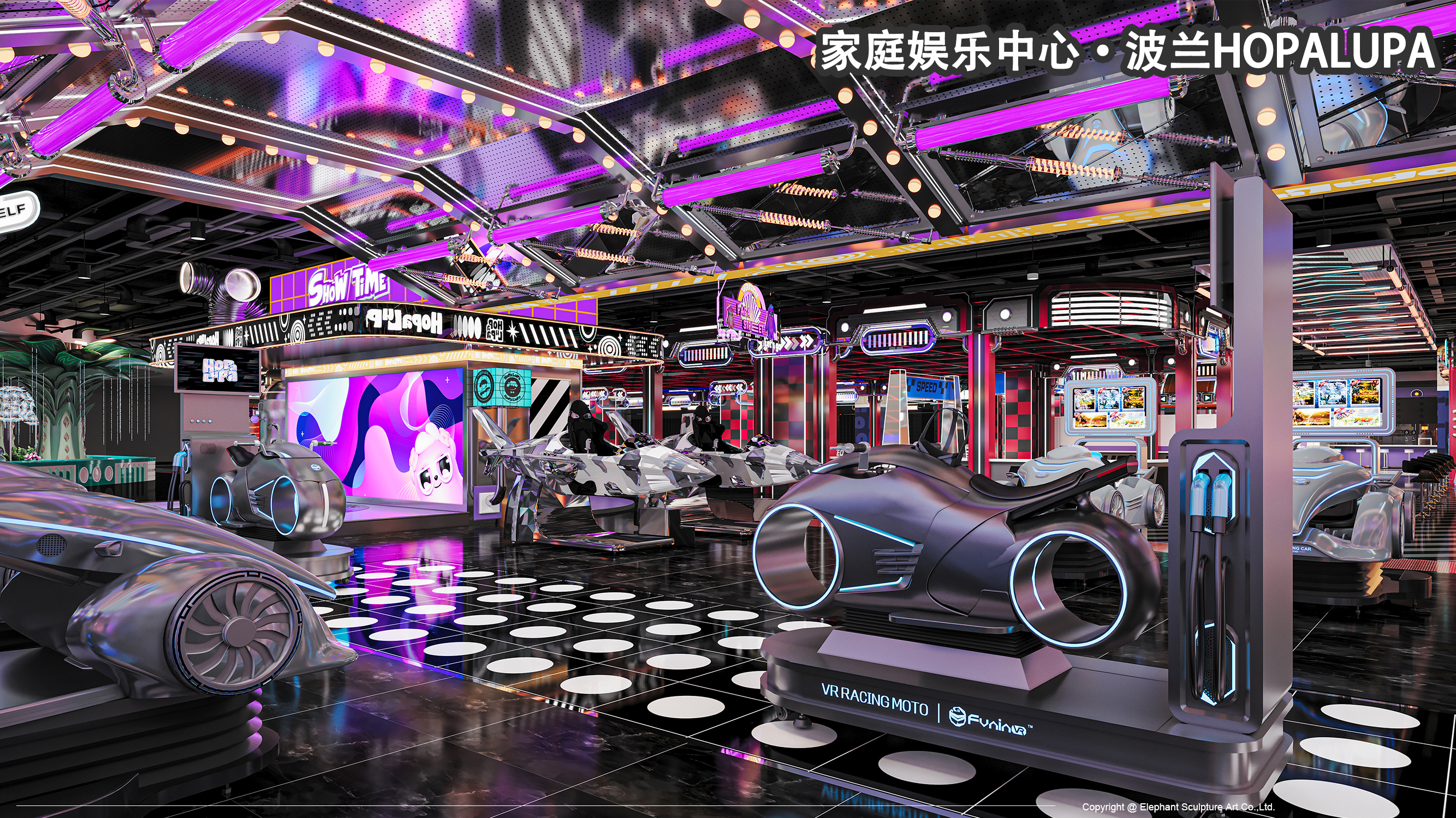 How to Go on Family Entertainment Center Business | ESAC