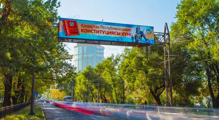 Kazakhstan Overhead Advertising Display - 2015-2024 LEDFUL