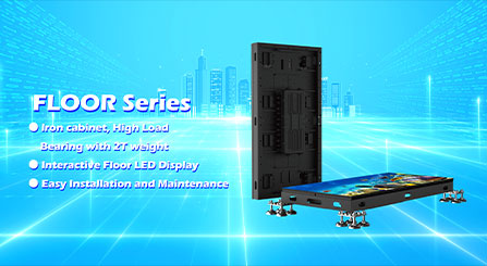 Interactive LED FLOOR Screen - 2015-2024 LEDFUL