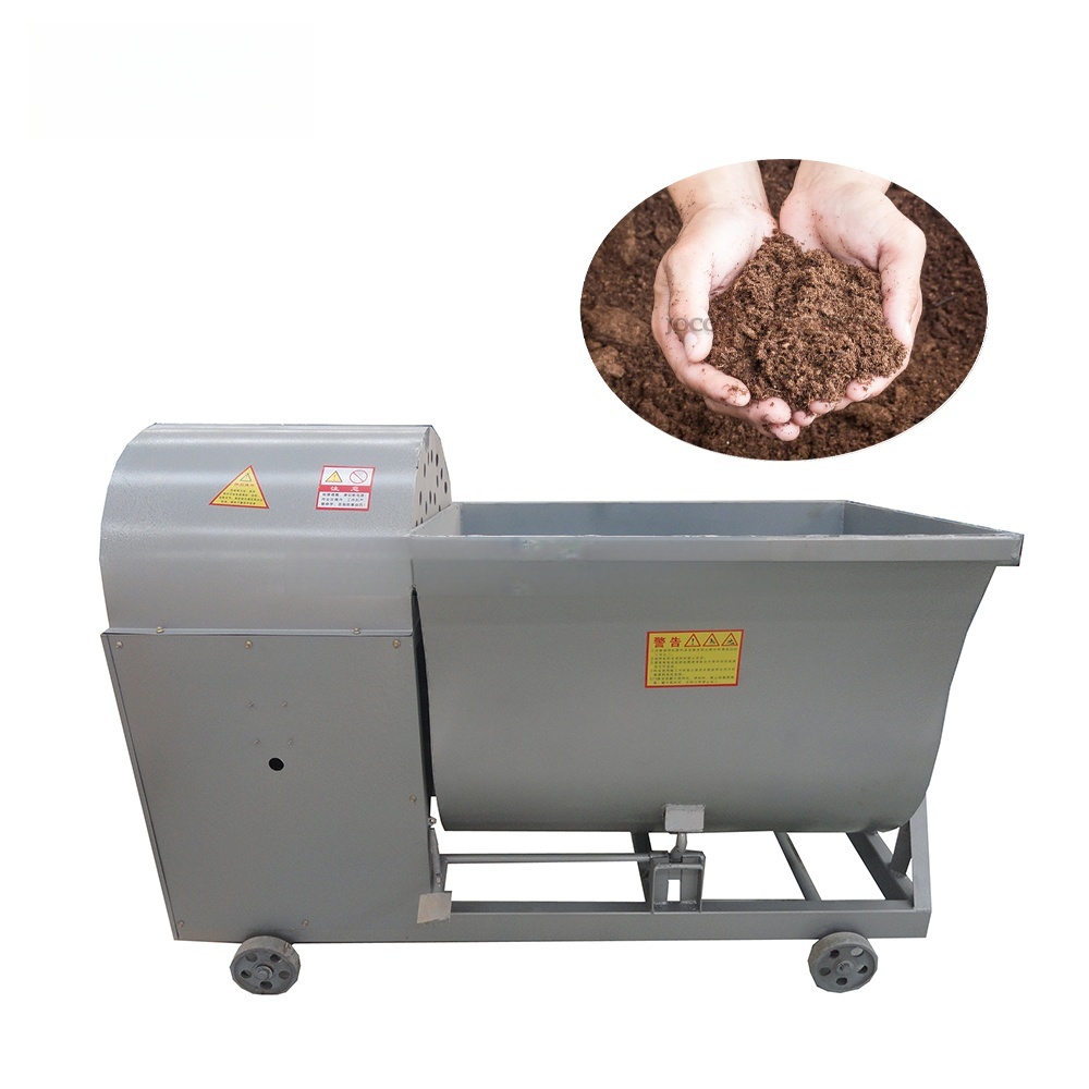 Hot Selling Mushroom Growing Equipment Oyster Mushroom Substrate Mixer ...