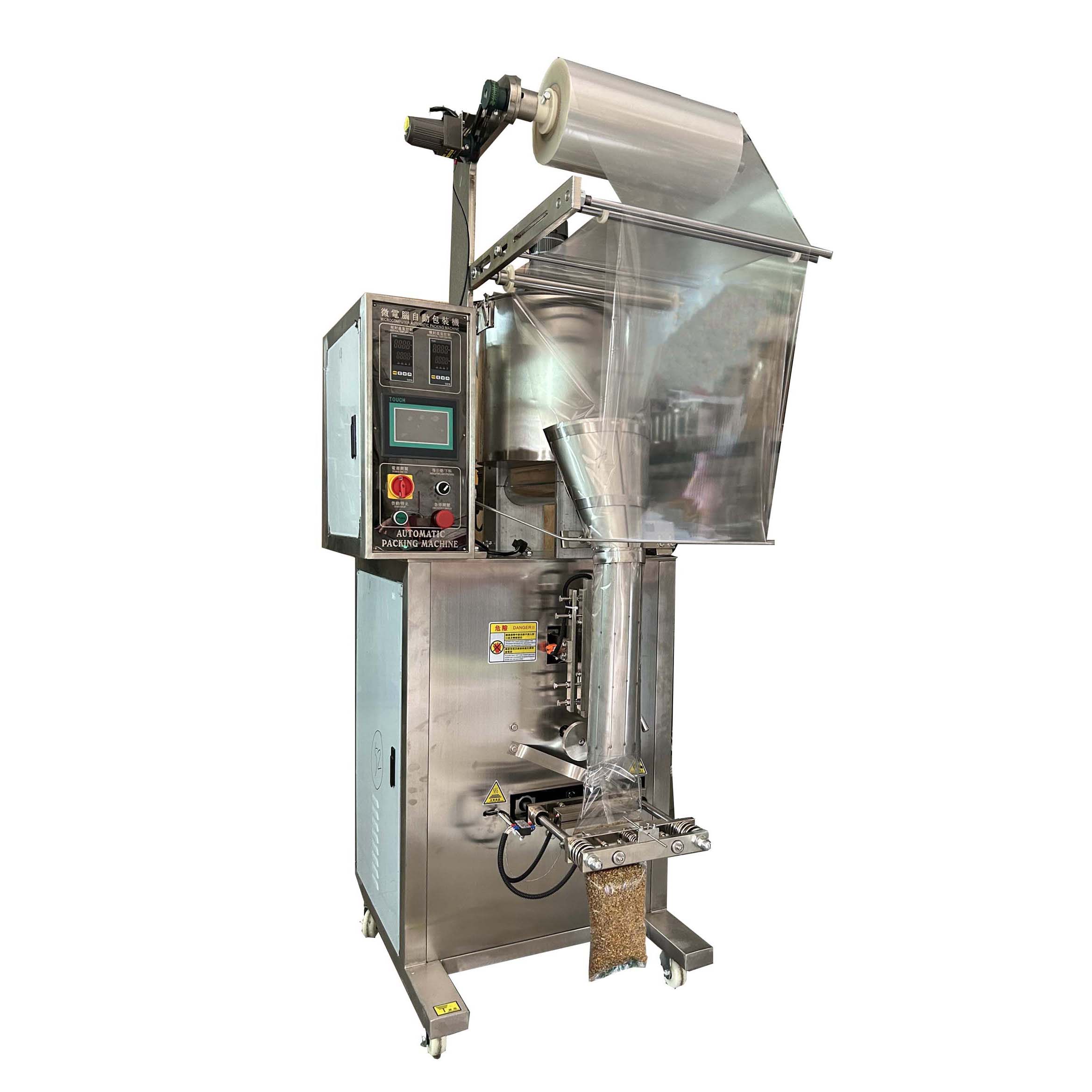 Automated Morel Nutrient Soil Packaging Machine - JOCONN