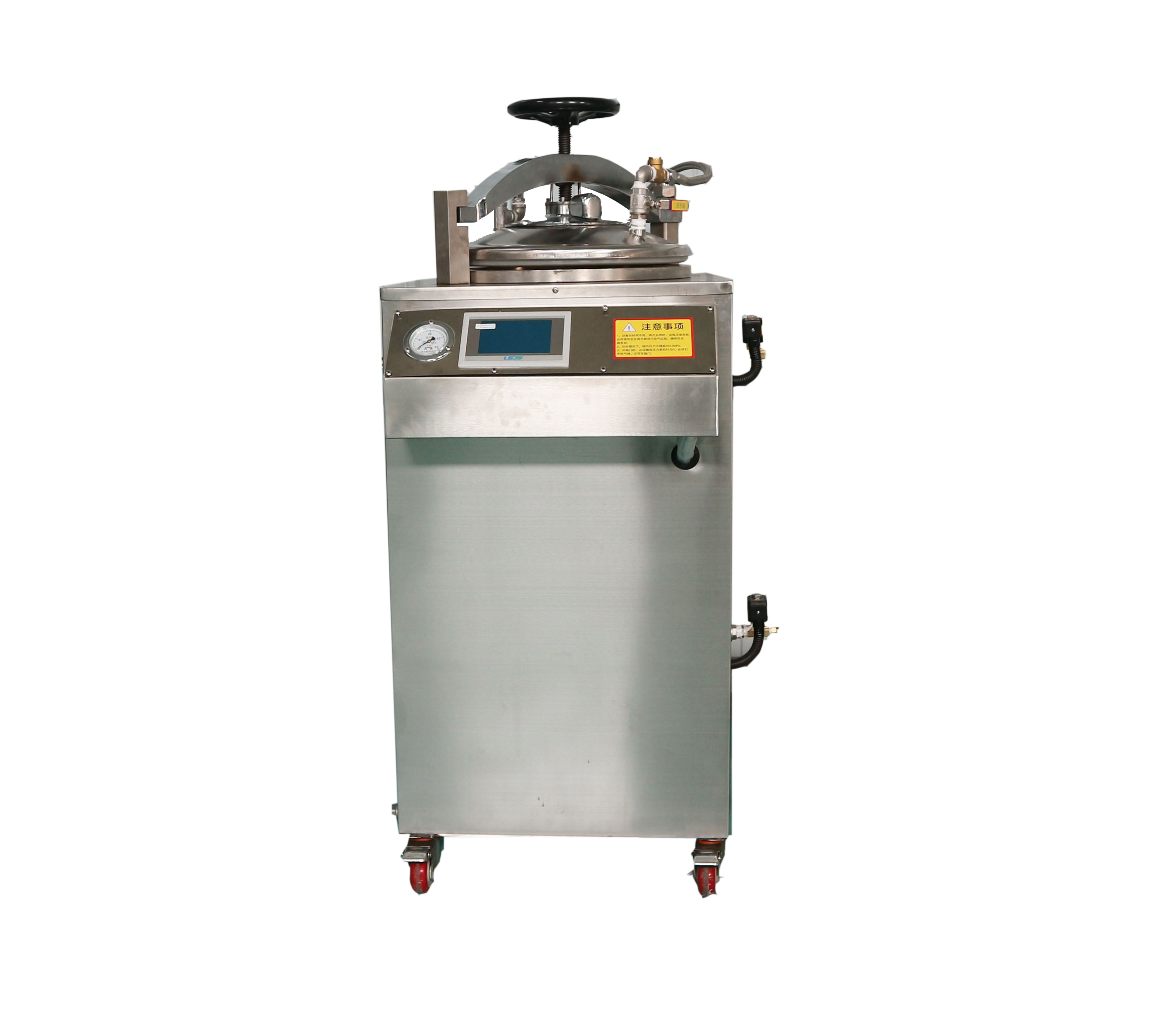 High Efficiency Vertical Type Food Sterilizer Mushroom Growing Bag Sterilizing Machine Autoclave ...