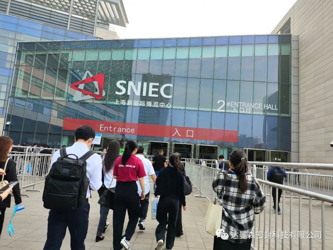 Dms Seals Attended on Shanghai Ptc