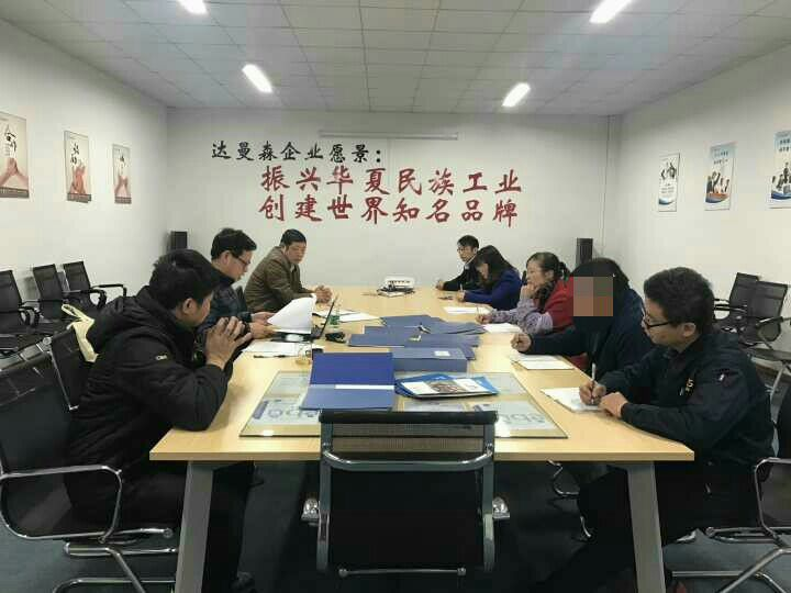 Dms Seals Management System Reform, Sealing Quality Greatly Improved ...