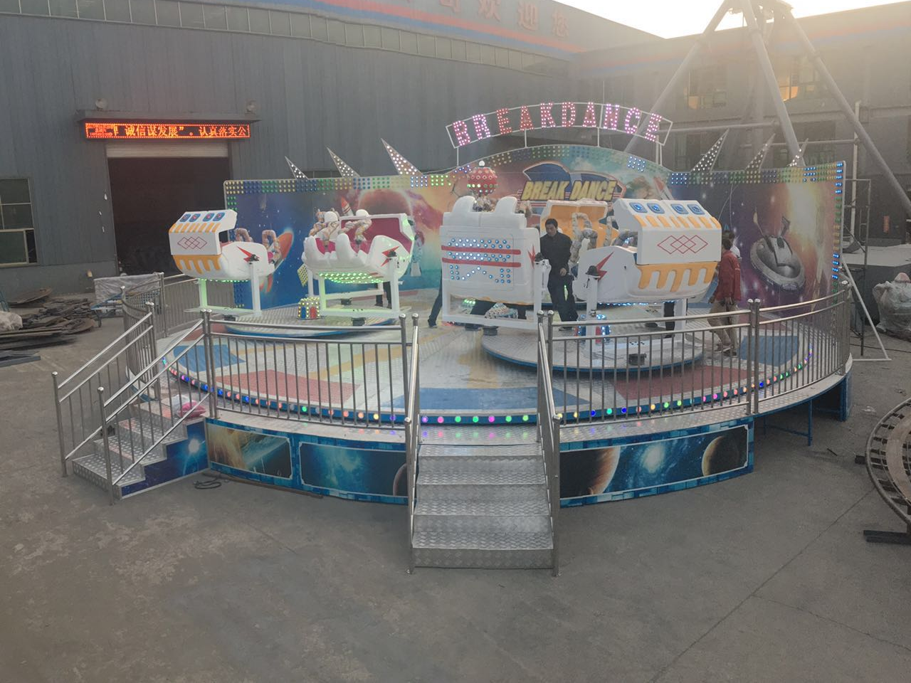 Carnival & Amusement Park Equipment for Sale | LIMEIQI