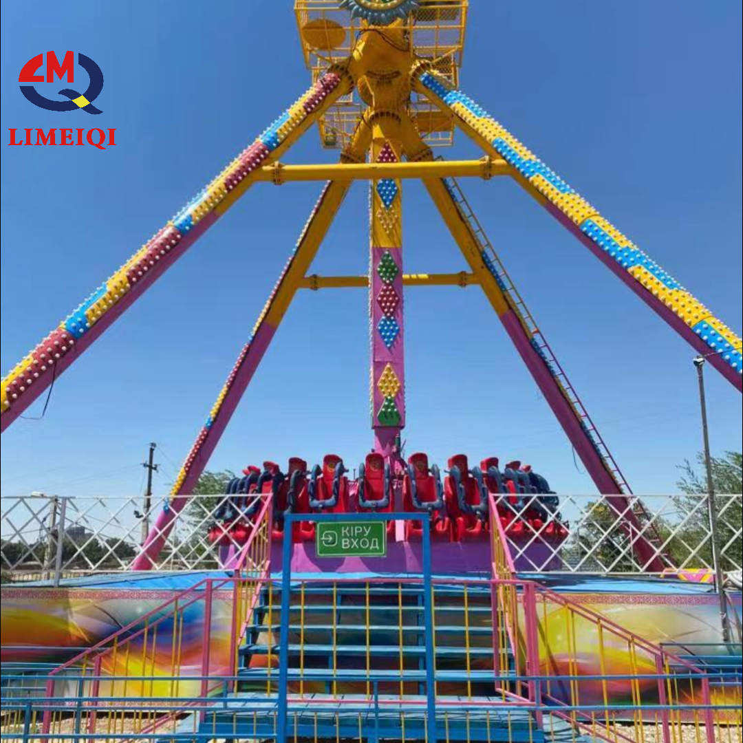 23 Seats Pendulum Rides