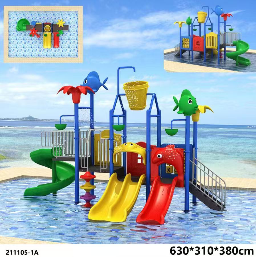 Compact Water Fortress Children Small Slide with Fun Elements | LIMEIQI