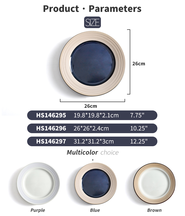 New Hotel White Plate Manufacturers for Dinning Room | Two Eight