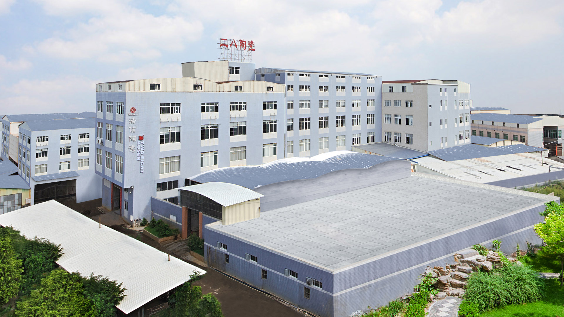 大型陶瓷餐具生产基地-two Eight Ceramics