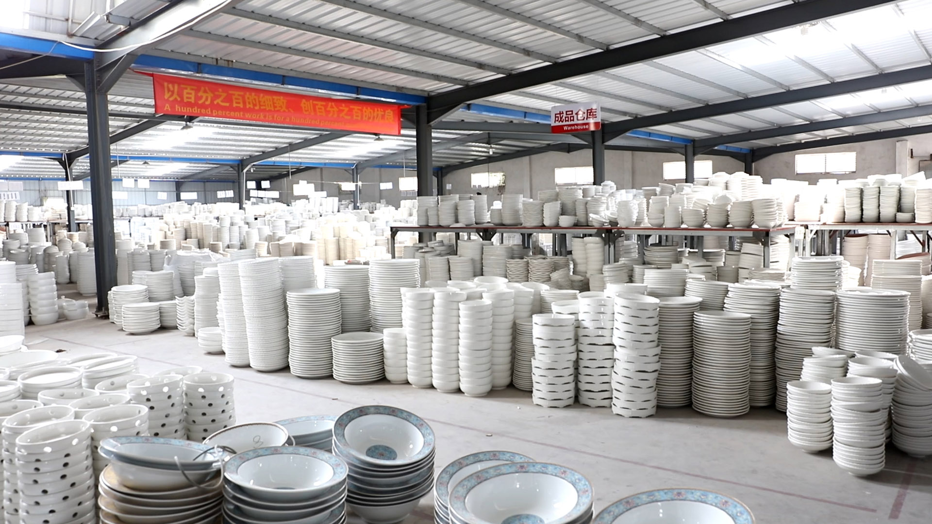 Two Eight Ceramics Factory - Finished Goods Warehouse-two Eight Ceramics