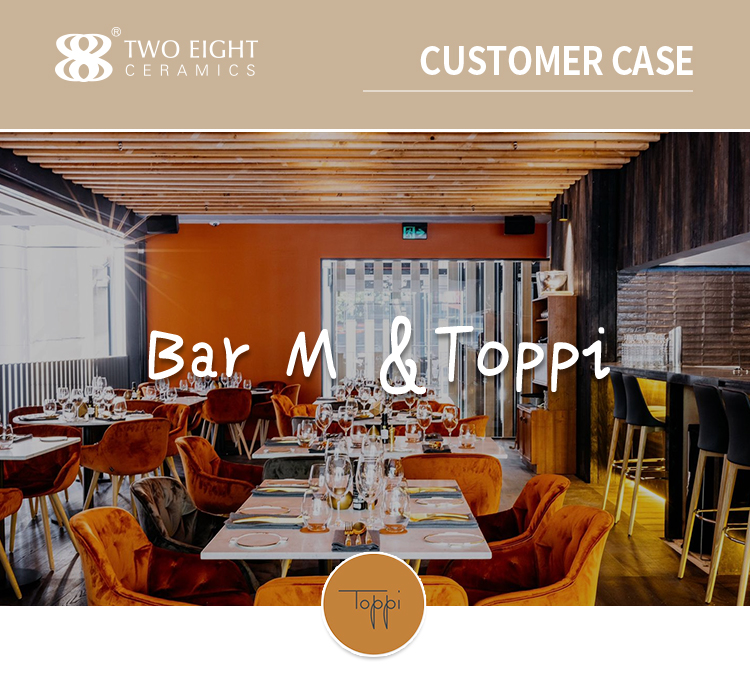 BAR M & Toppi Martin Place in Australia | Two Eight