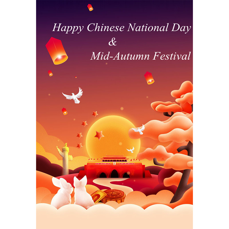 Chinese National Day & Mid-autumn Festival Holiday Notice | Kenwei