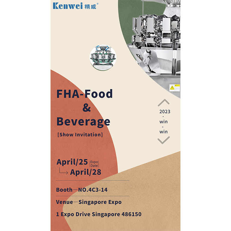 Invitation to Visit Us at Interpack 2023 | Kenwei