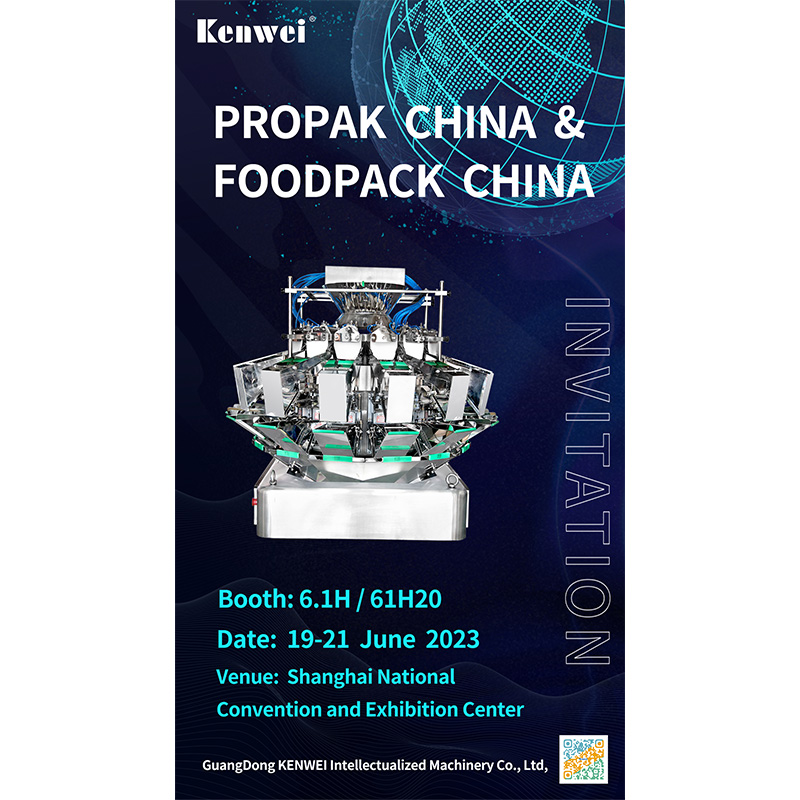 Invitation to Visit Us at Propak China 2023 | Kenwei