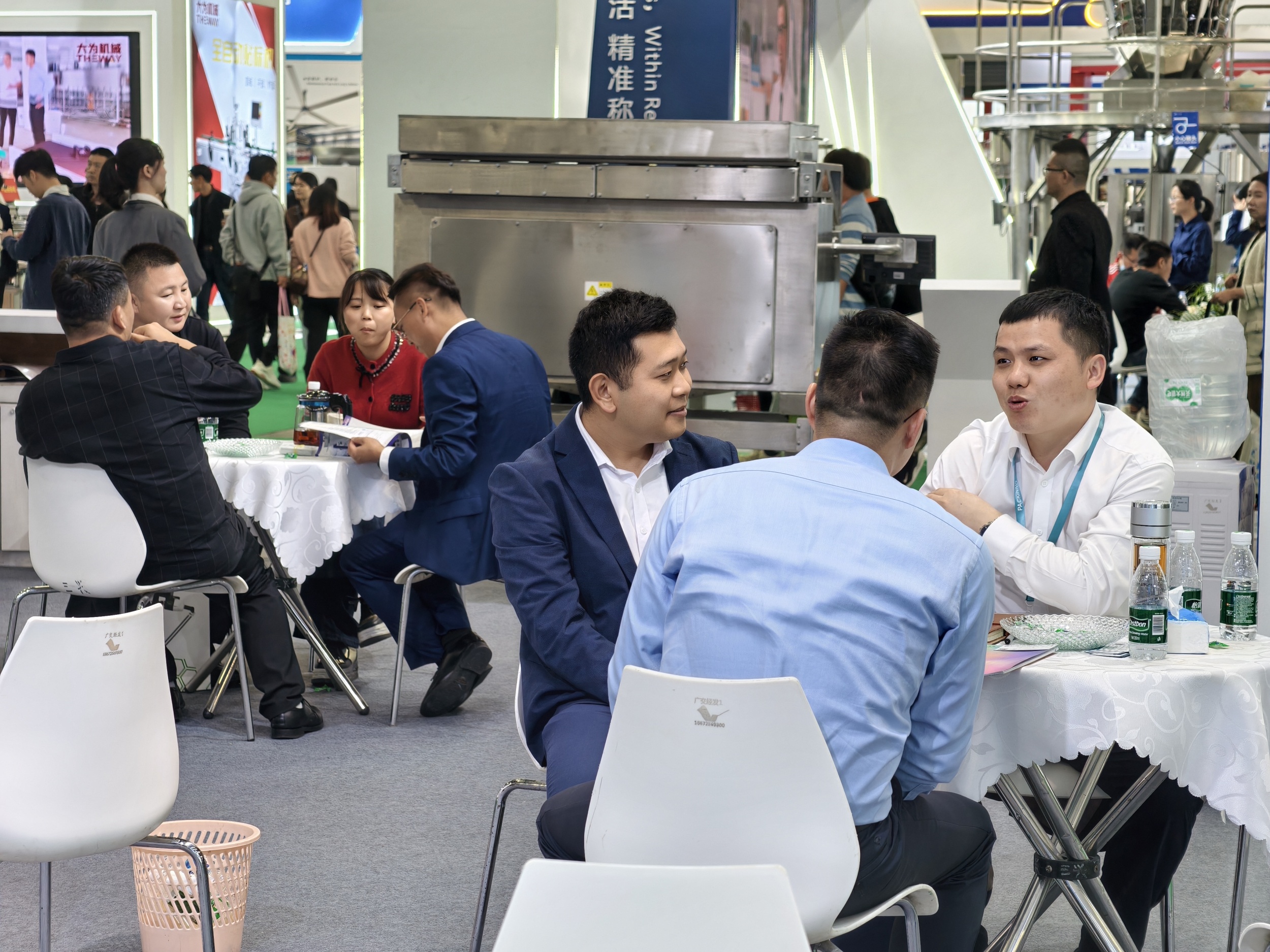 The 31st China International Exhibition on Packaging Machinery and ...