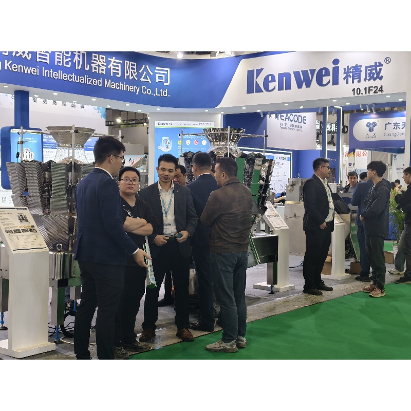 The 31st China International Exhibition on Packaging Machinery and ...