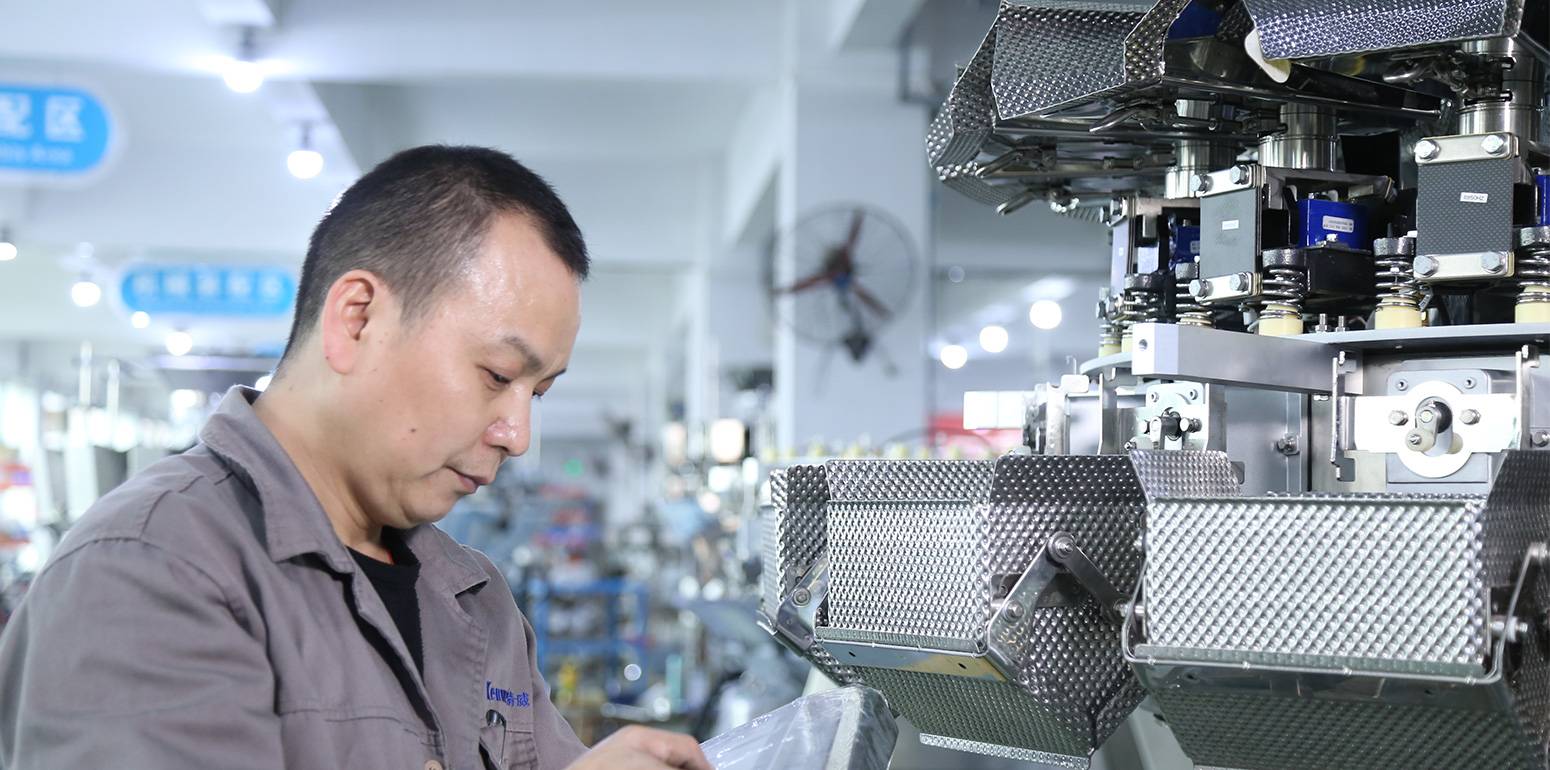 Kenwei Multihead Weigher Packing Machine Price