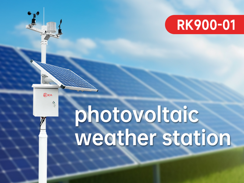 What Is a Photovoltaic Weather Station? | Rika Sensor