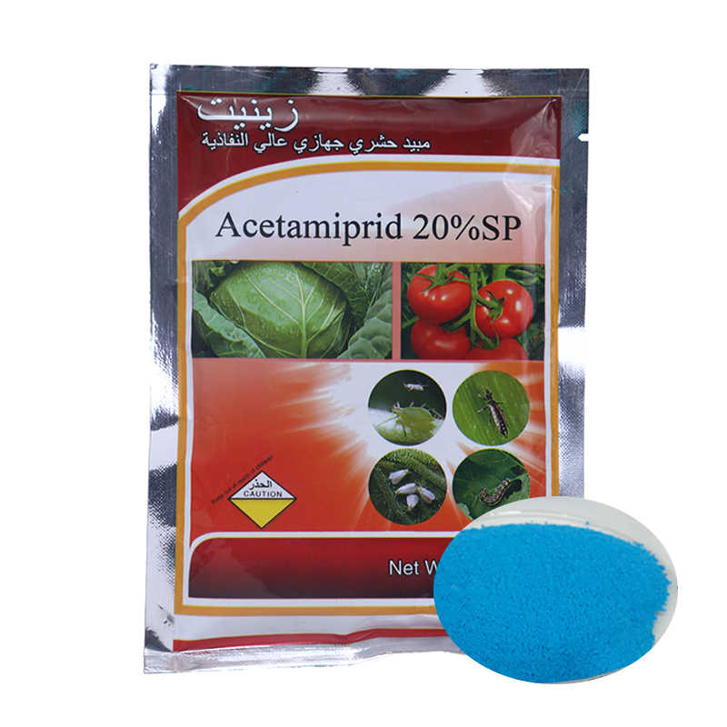 Insecticide acétamipride | POMAÏS